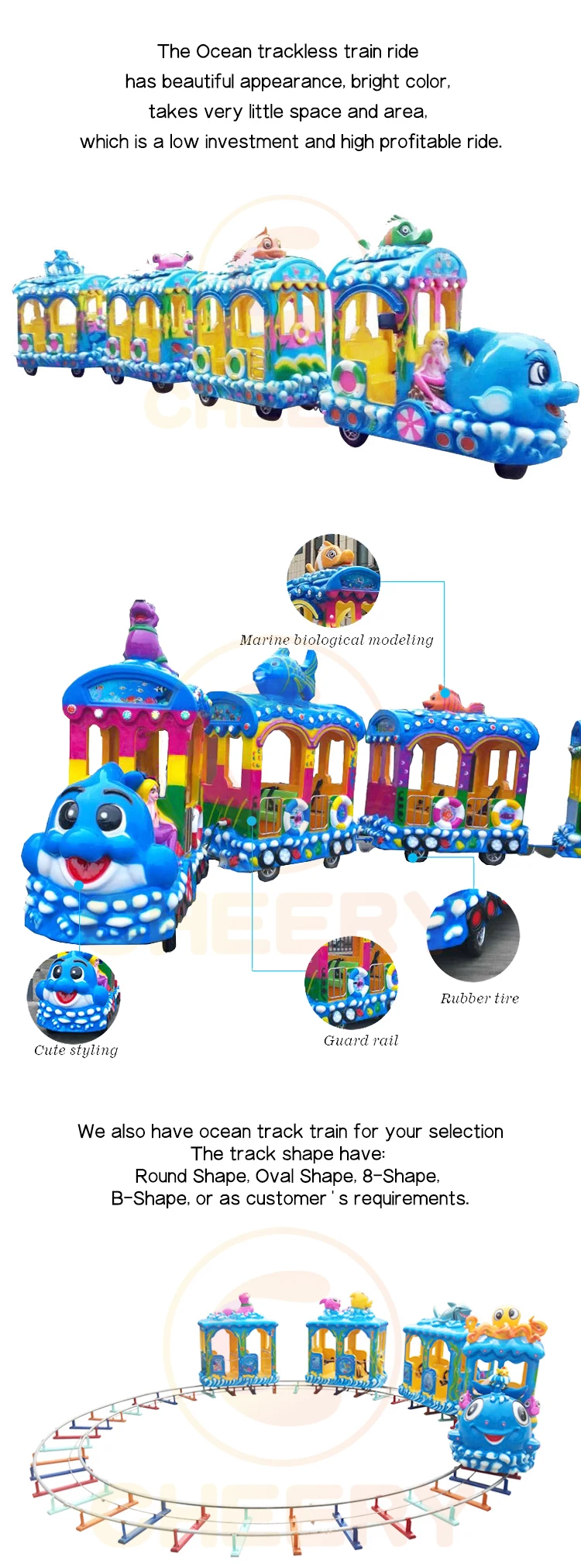Amusement Park Equipment Ocean Theme Locomotive Electric Trackless ...