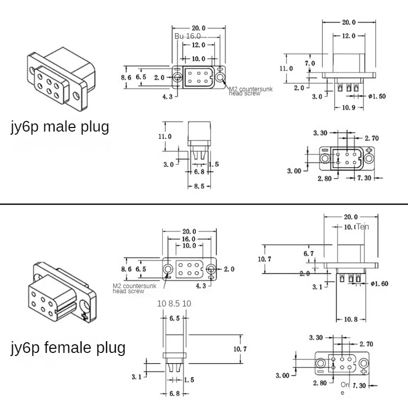 Rc Battery Aircraft Fixed Wing Vtol Detachable Male Female Plug For Uav ...