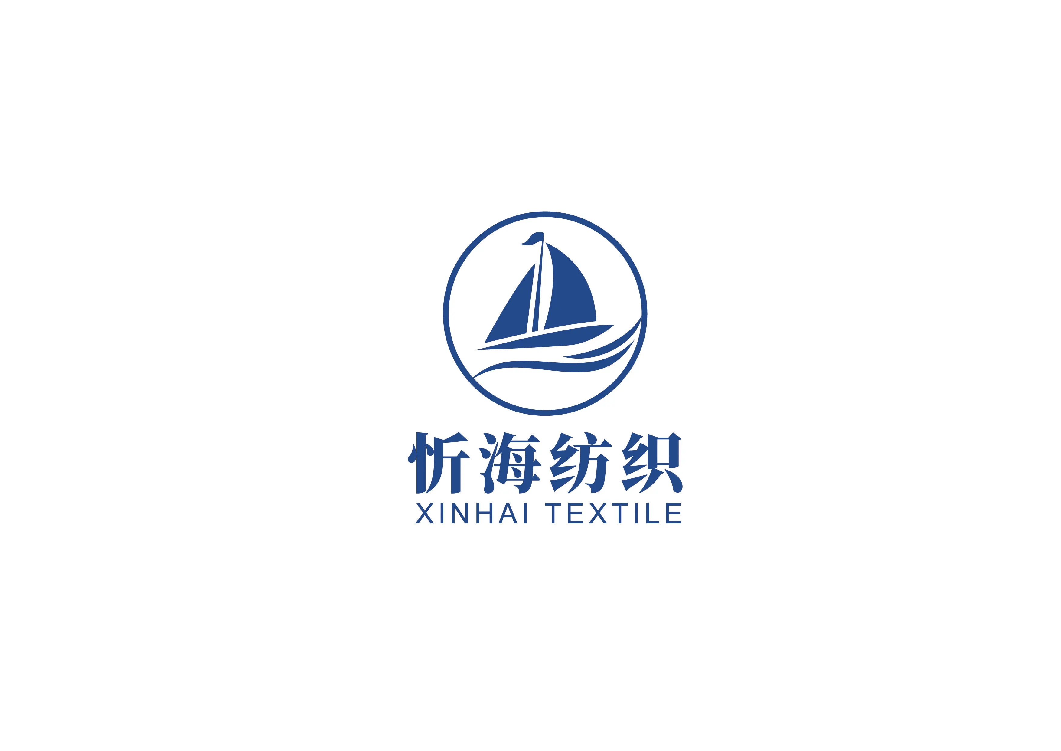 Company Overview - Jiaxing Xinhai Textile Co.,ltd.