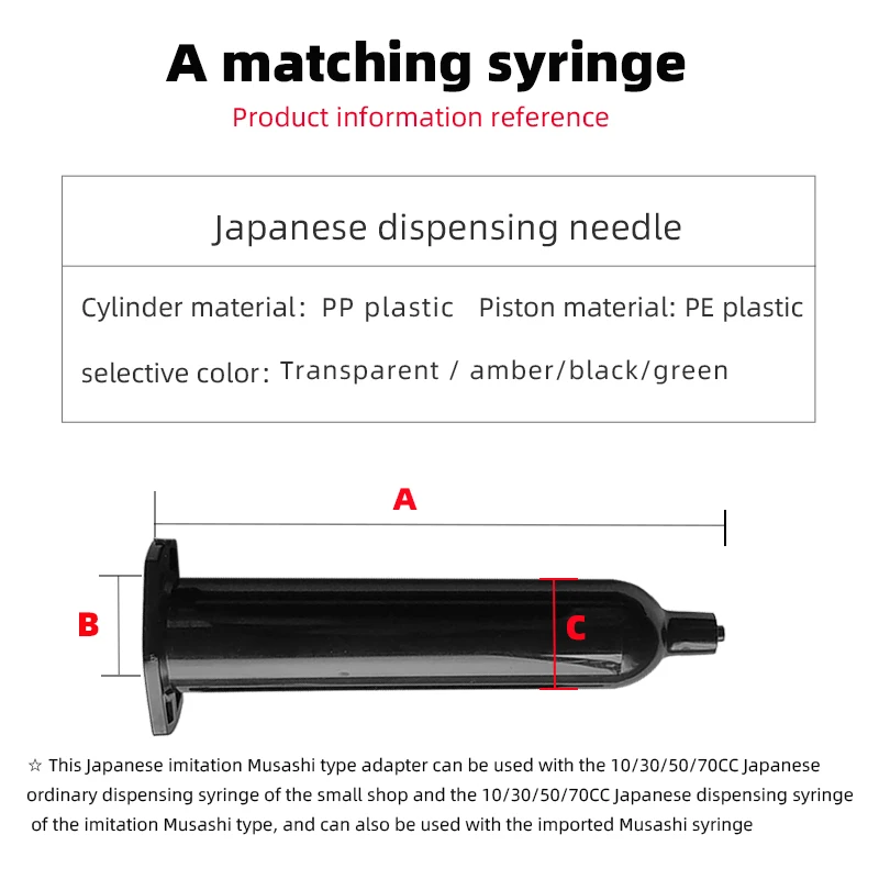 Japanese Musashi Adapter 30/50/70CC Pneumatic Syringe Adapters