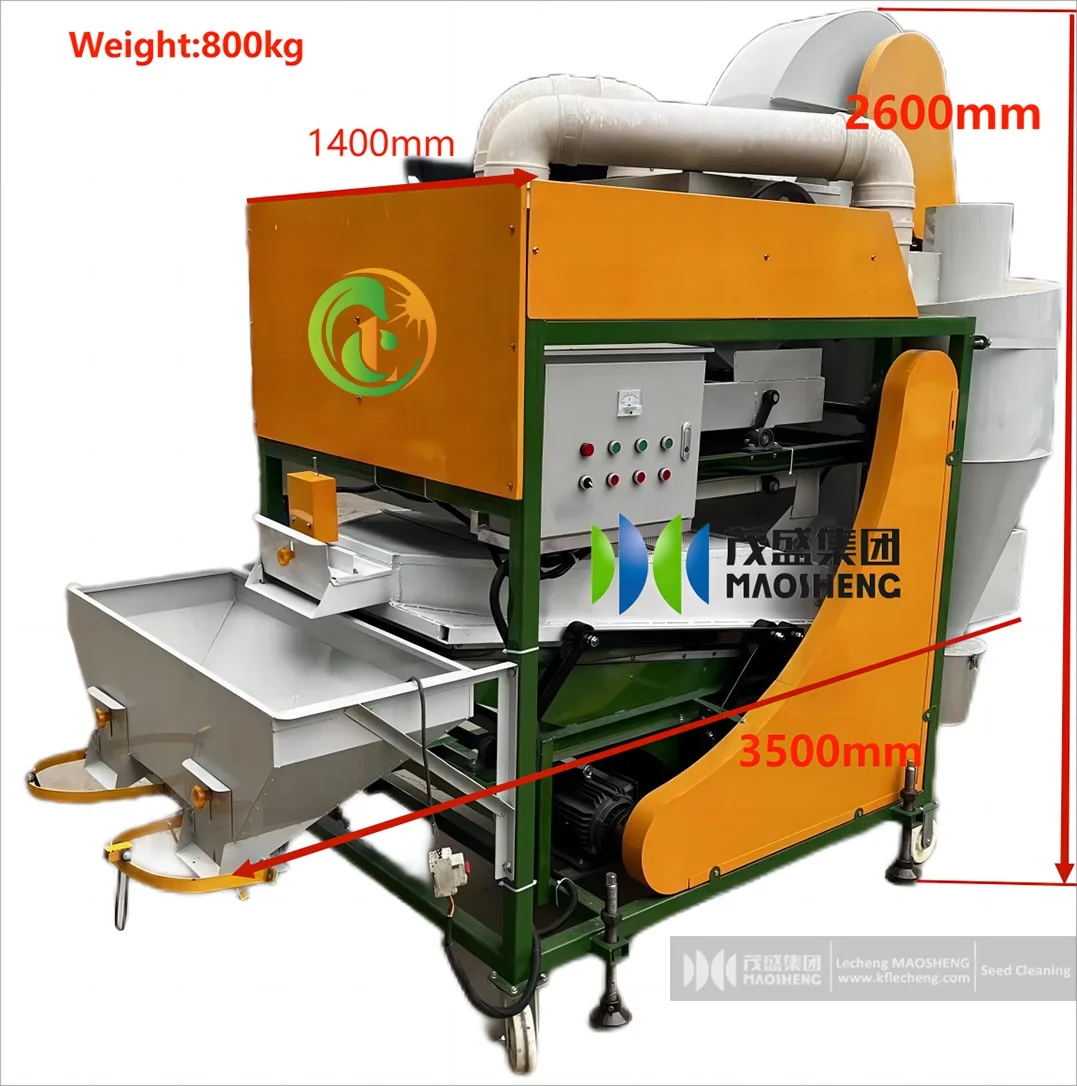 Small Capacity 1-3TPH Combined Grain Cleaner Paddy, Corn, Rice Seed ...