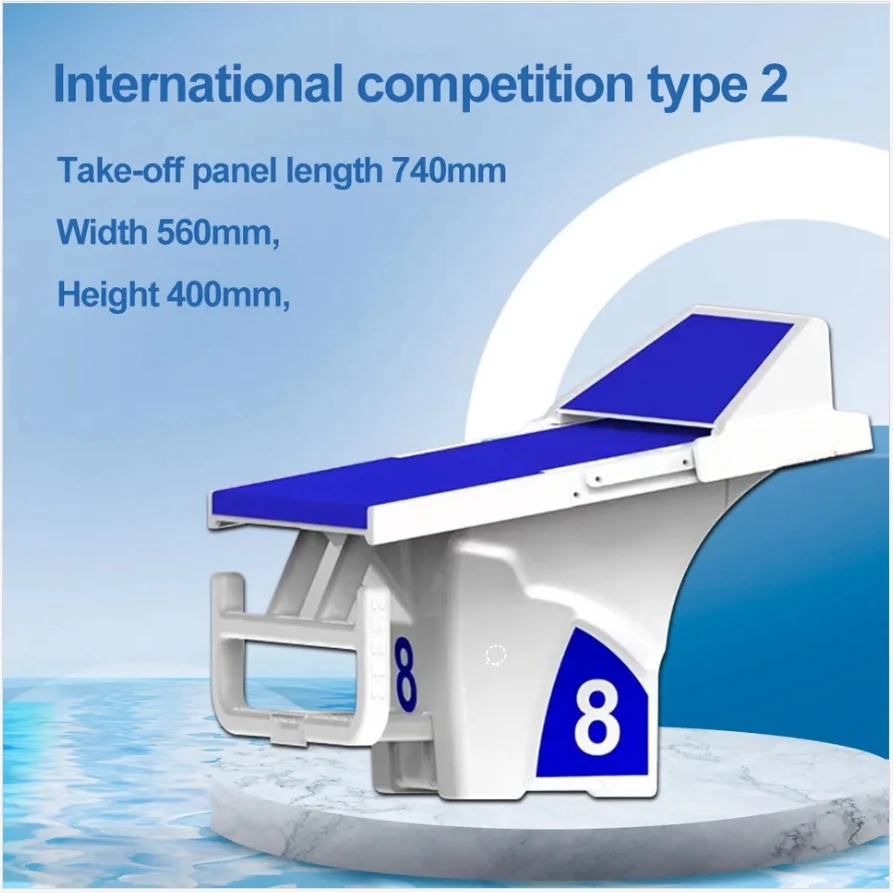 FINA Standard Starting Block for Swimming Pool - Non-slip