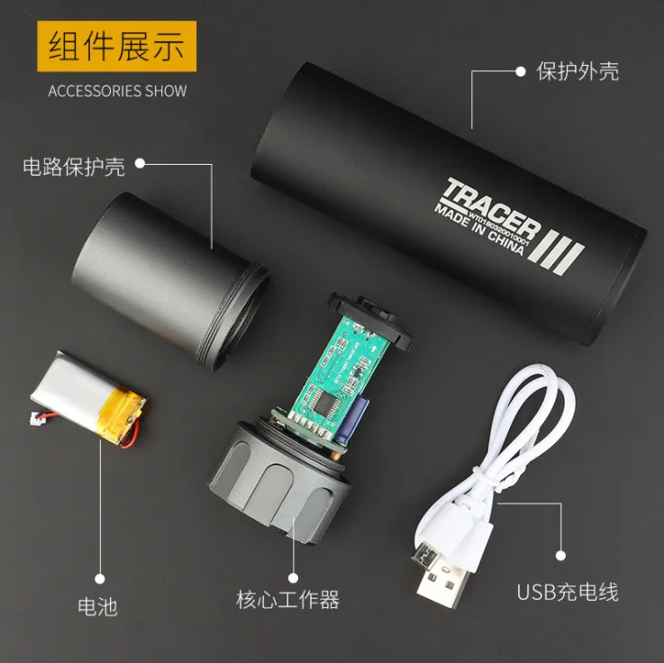 Gell Blaster Uv Light Tracer Version Three Water Gun Flaming Spurt Fire ...