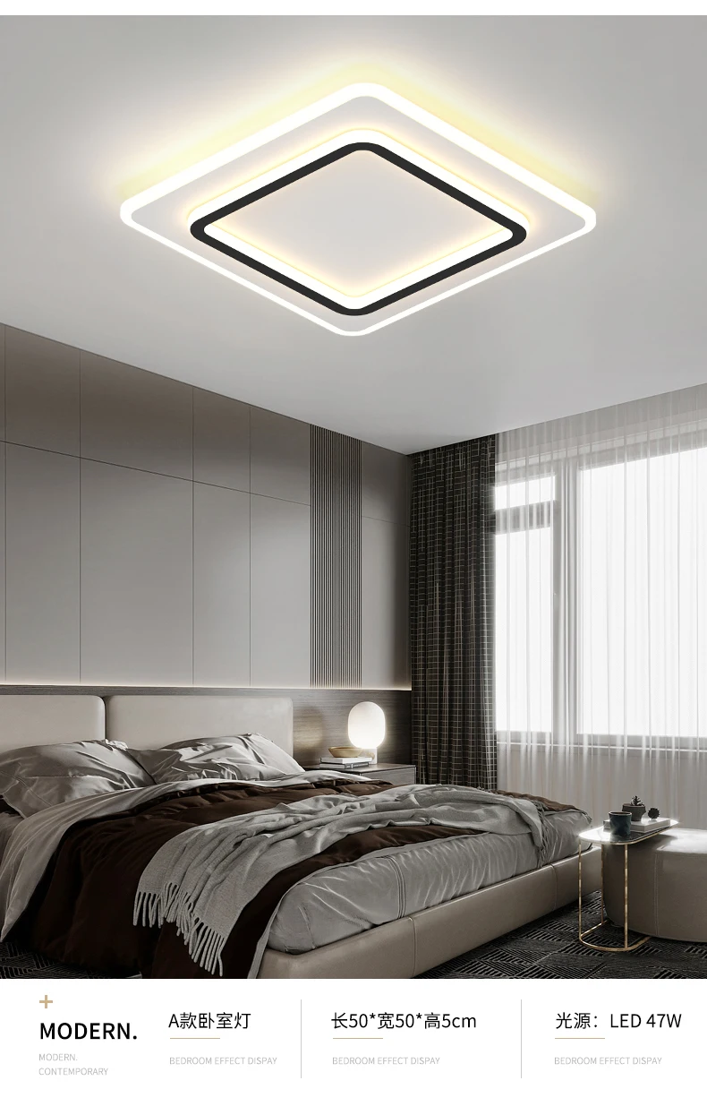 Modern LED Ceiling Lamp - Brighten Your Living Space