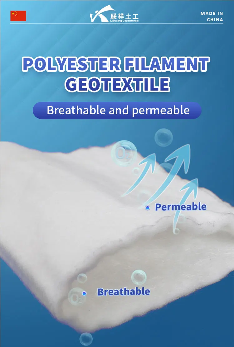 Pet Pp Polyester Polypropylene Filament Fiber Needle Punched Nonwoven ...