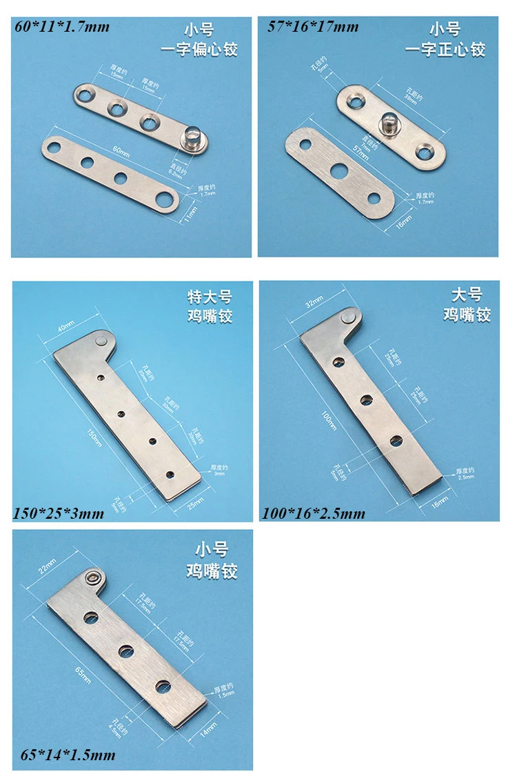 360 Degree Stainless Steel Concealing Hinges Central Shaft Hinge ...