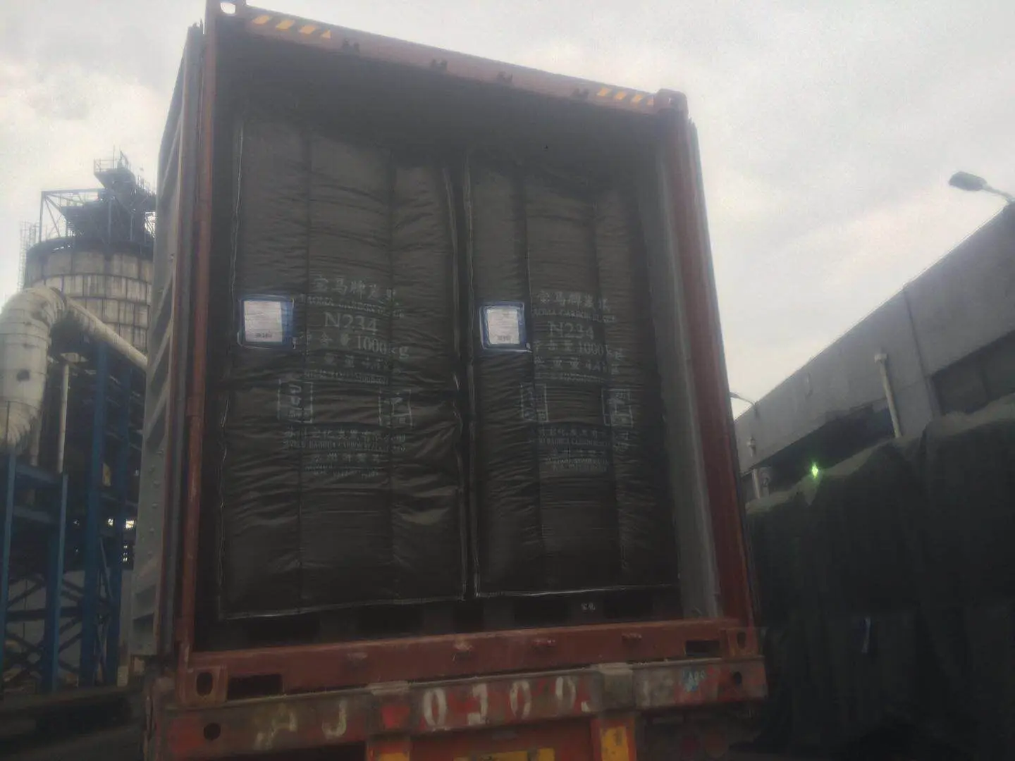 TOPSUN Carbon Black - Enhance Tire Performance & Durability