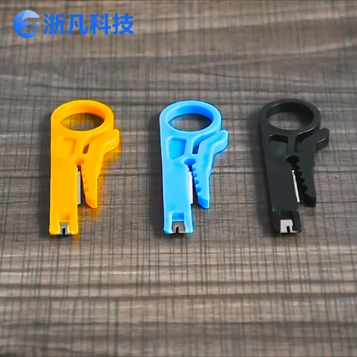 Small Yellow Tool Hand Cable Stripper Mini Simple Wire Cutter Hardware ...