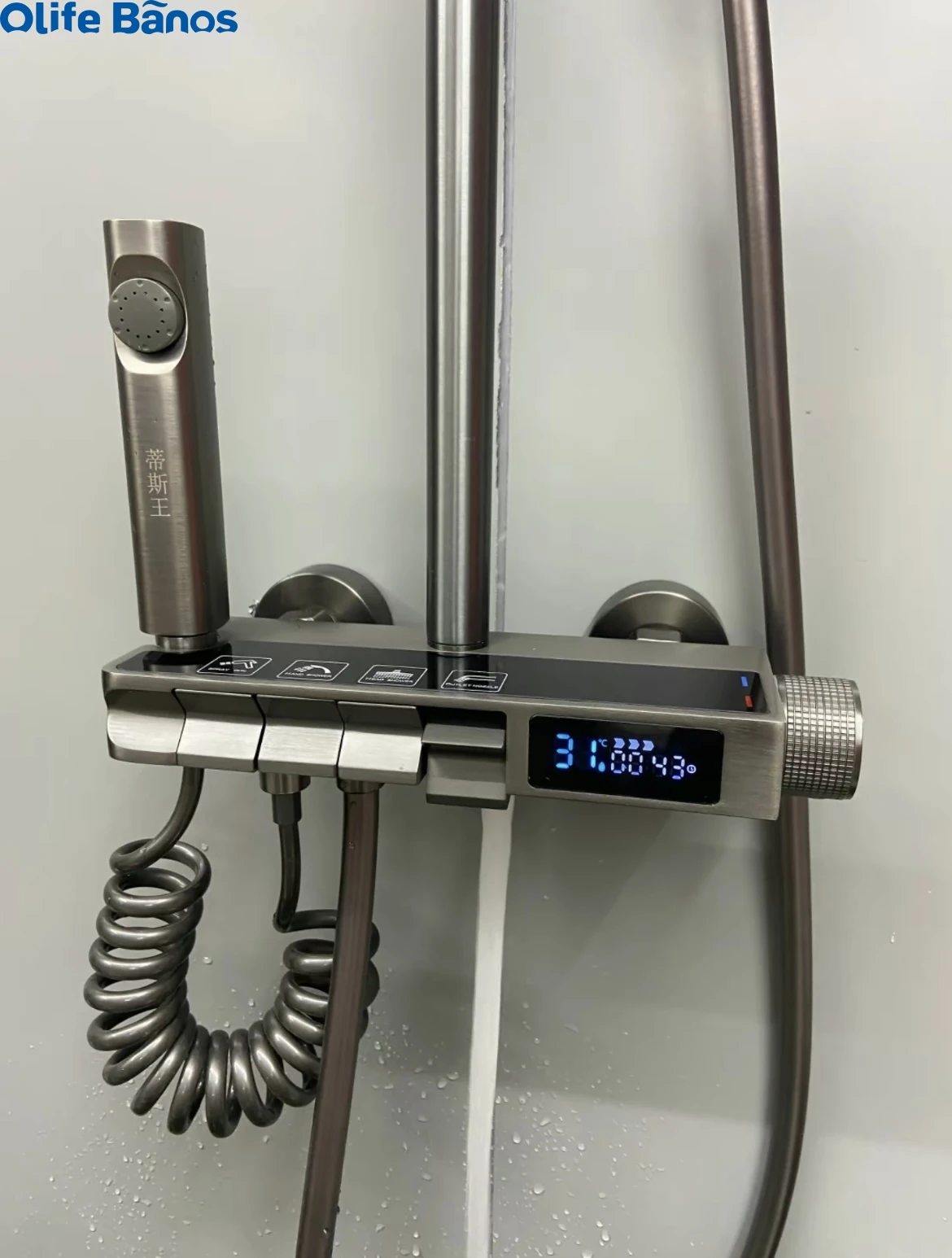 Olife Banos Bathroom Gunmetal White Digital Led Piano Key Waterfall ...