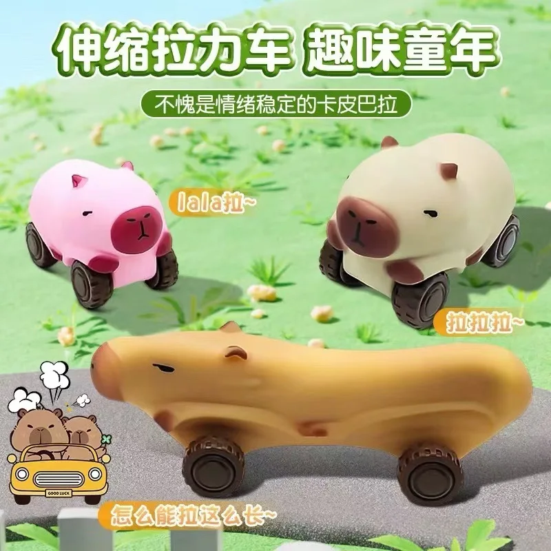 LINDA Decompress Capi Bala Lala Car Cute Capybara Lala Le Decompress ...