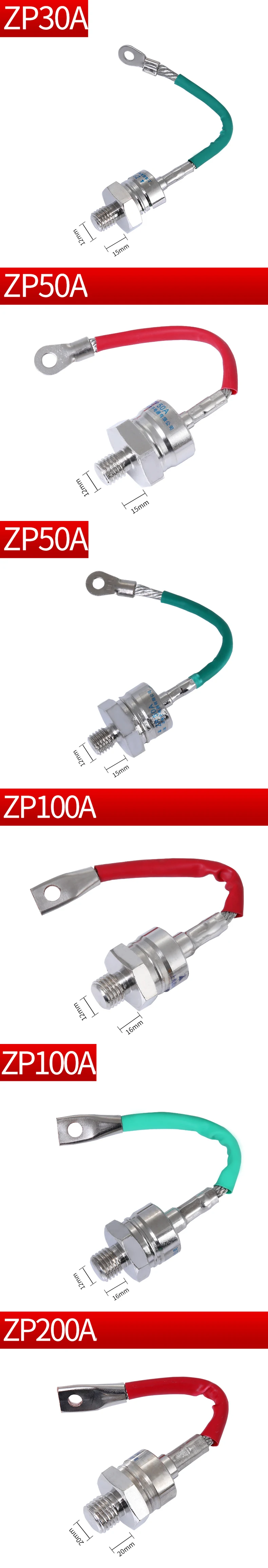 Screw Rectifier 300A - High Power Diode for AC/DC Converters