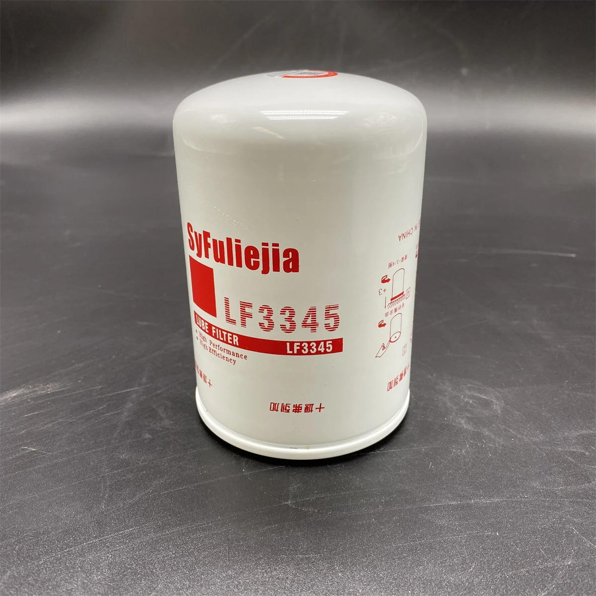 Syfuliejia Lube Filter Lf3345 Truck Engine Oil Filter - Buy Oil Filter ...