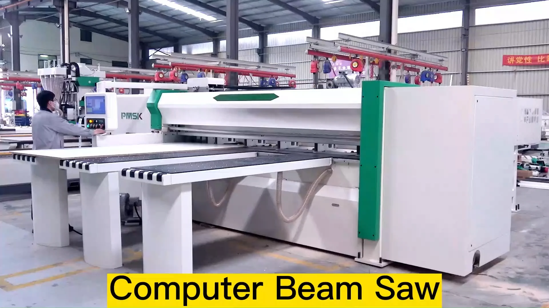 Automatic Feeding Cnc Beam Saw Wood Computer Auto Control Panel Saw ...