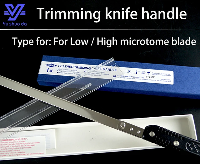 Stainless Steel Blade Holder for Lab Pathological Research