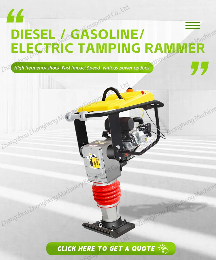 High Performance Jack Hammer Tamping Rammer Handheld Jumping Compacting ...