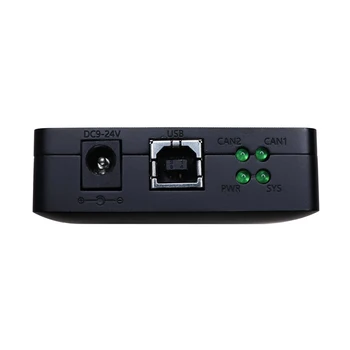 Can Bus Product Development Data Analysis Tool 2-way Can Interface Plug ...