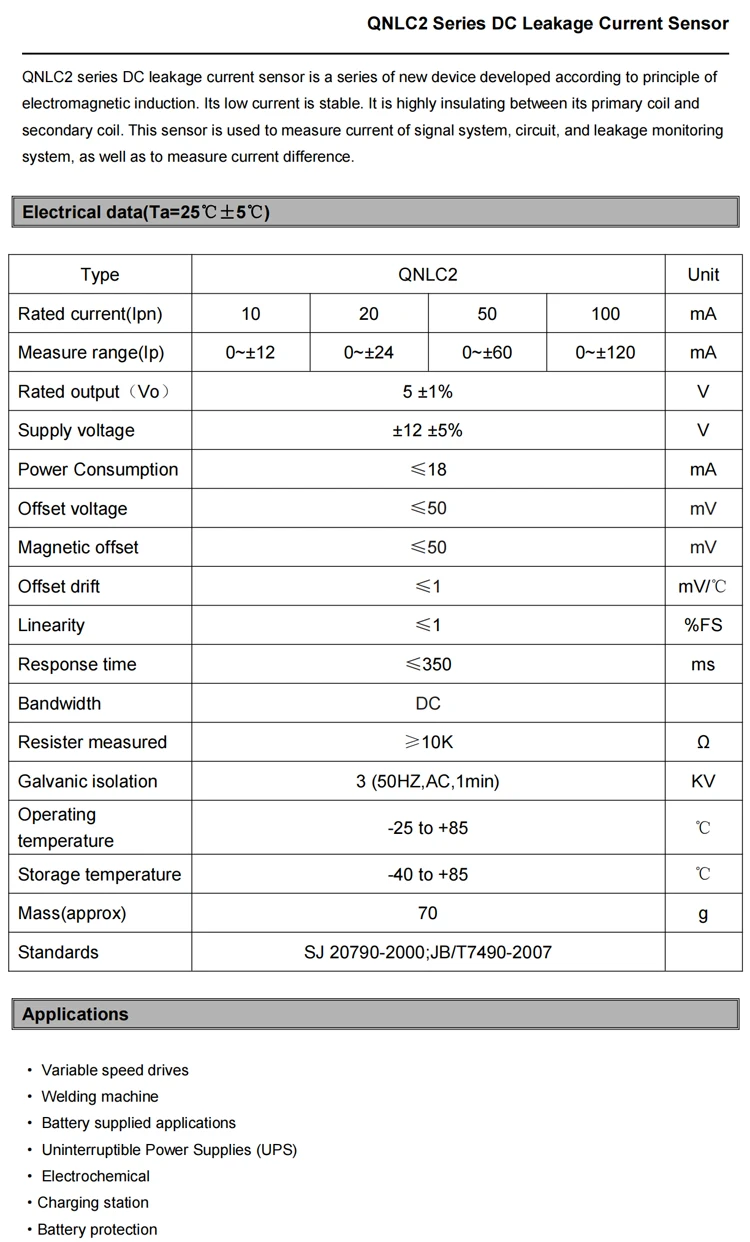 Leakage Dc Current Sensor Hall Effect Qnlc2 10ma 20ma 50ma 100ma / 5v ...