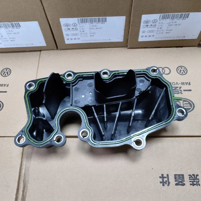 06j103464 Factory Direct Sale Oil Pan For Vw Passat Cc Passat 1.8tsi 2. ...