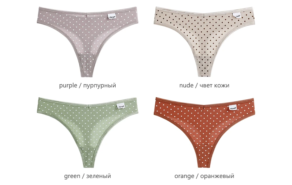 Women's Cotton Tanga Underwear Low-rise Spot Plaid Panties Thongs - Buy ...