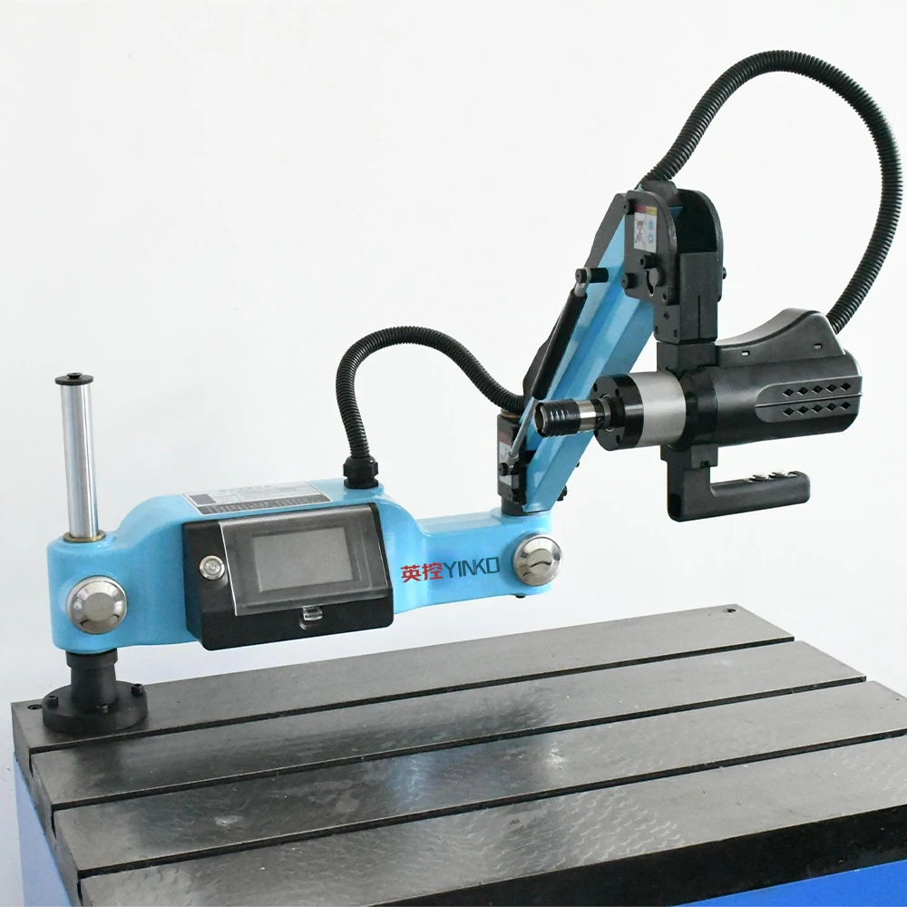 Flexible Electric Tapping Arm Electric Quick Tapping Machine For Screw ...