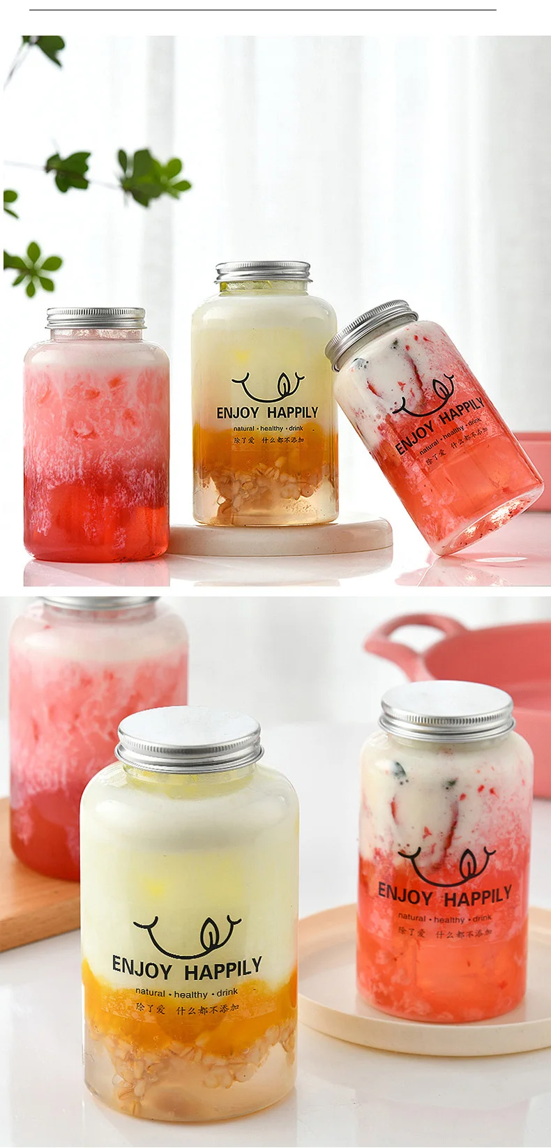 500ML Big Belly Bottle of Milk Tea Disposable Tea Drink PET Plastic ...