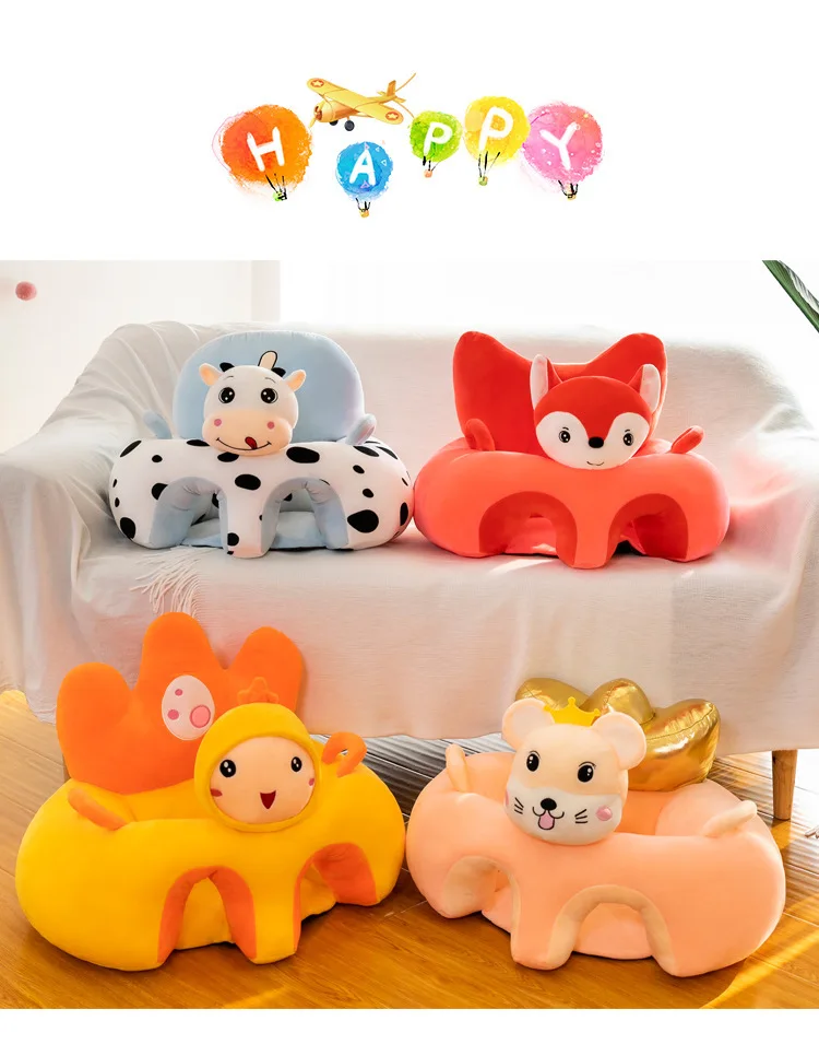 Cartoon Cute Baby Learning Seating Plush Support Seat Chair Hot Selling ...