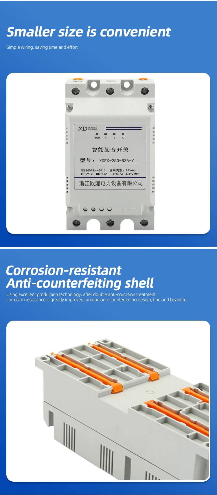 Three Phase 250v Low-voltage Compound Intelligent Composite Capacitor ...