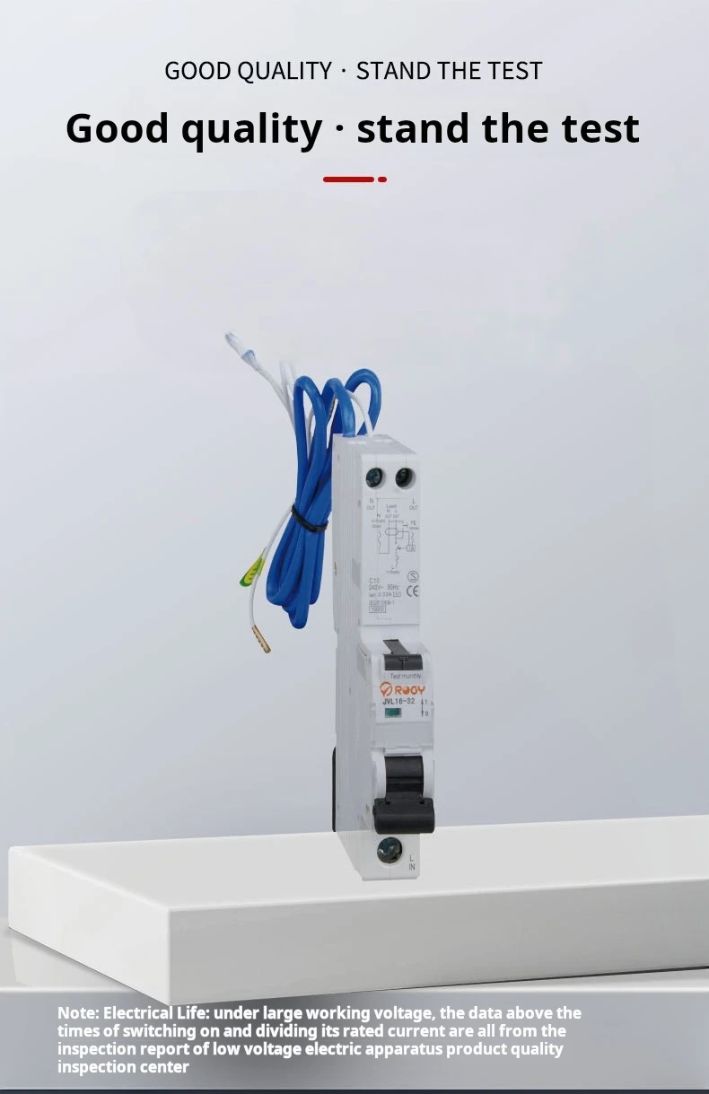 Residual Curent Circuit Breaker With Overcurrent Protection UK Type ...