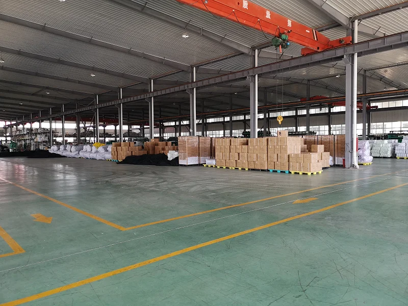 Company Overview - Shandong Bellwether Industry Co., Ltd.