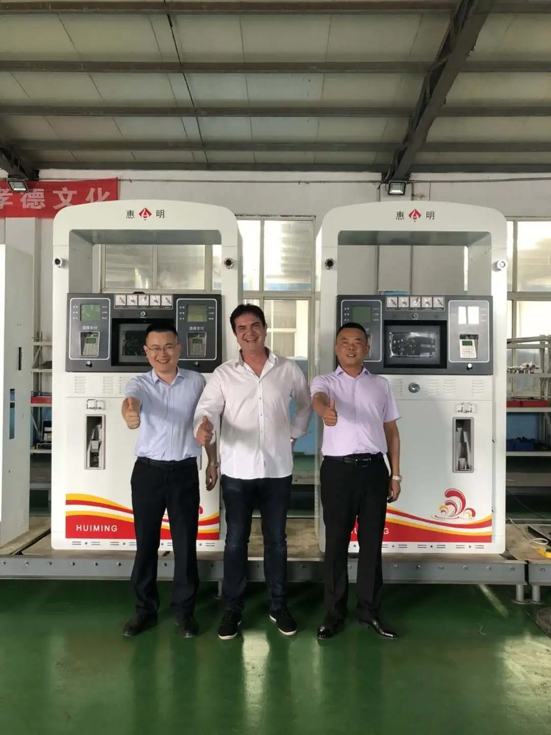 High Quality Gilbarco Fuel Dispenser - Efficient & Accurate