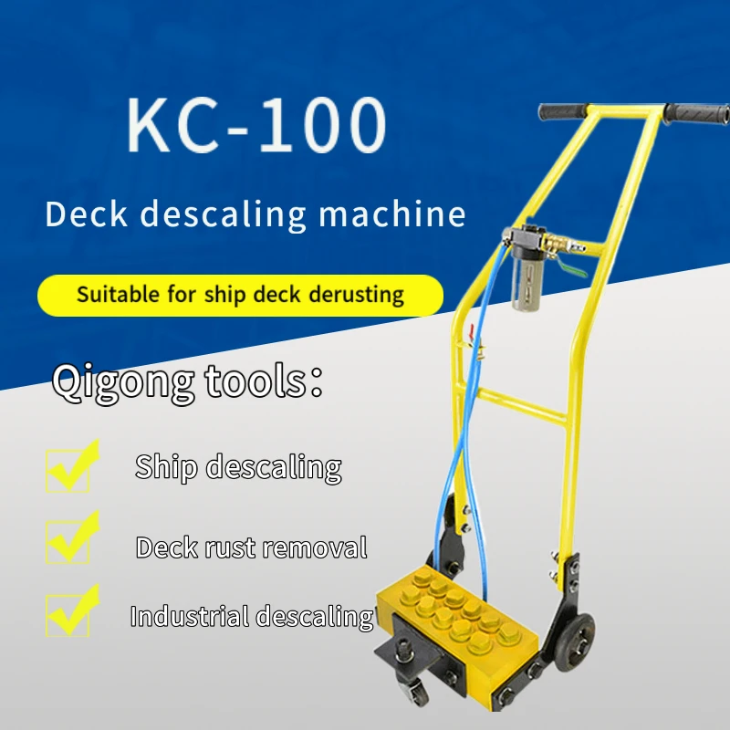 Impa 590401 Pneumatic Deck Scalers Pneumatic Derusting Machine Kc-100 High Quality Marine ...