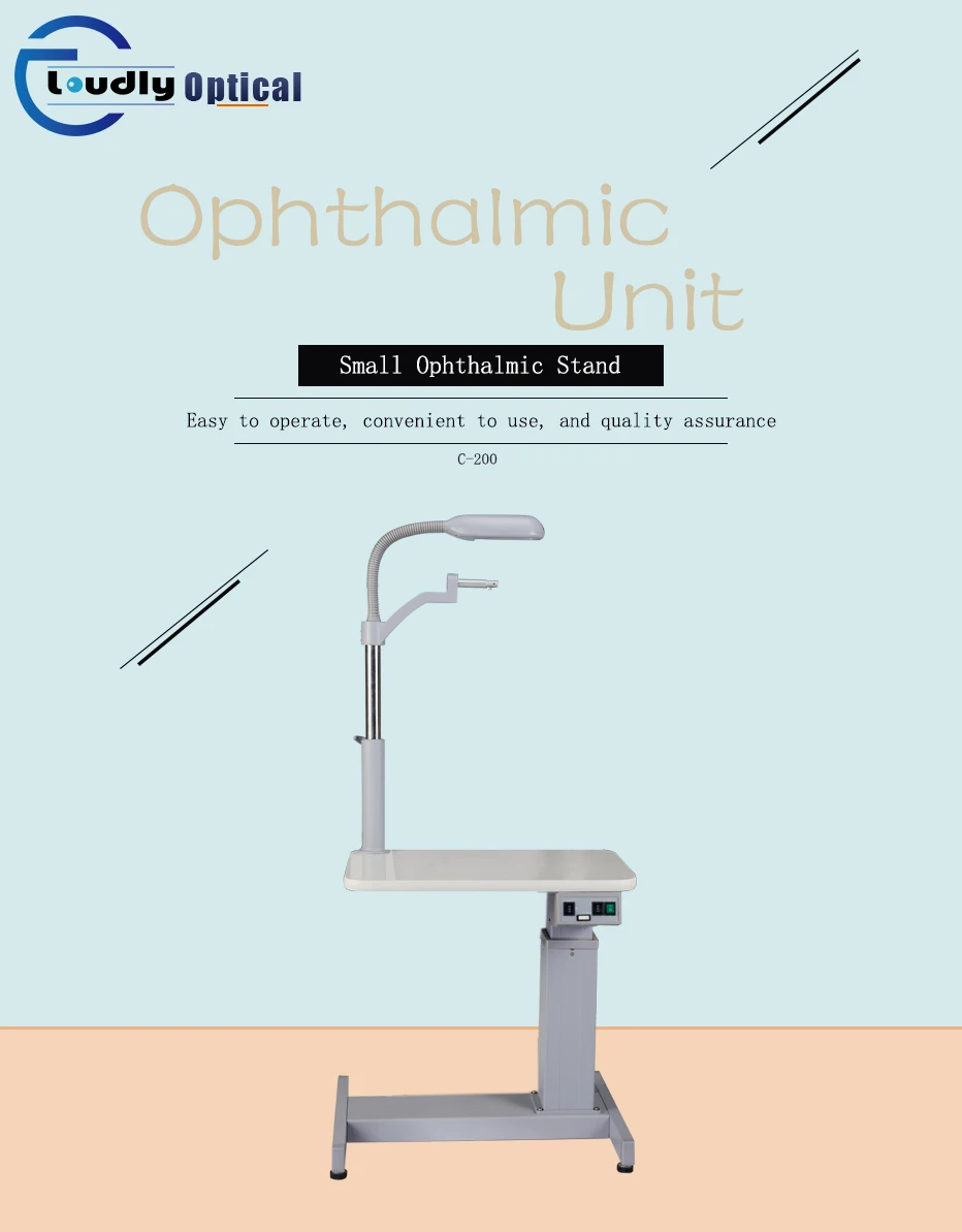 Small Ophthalmic Stand C-200-企业官网