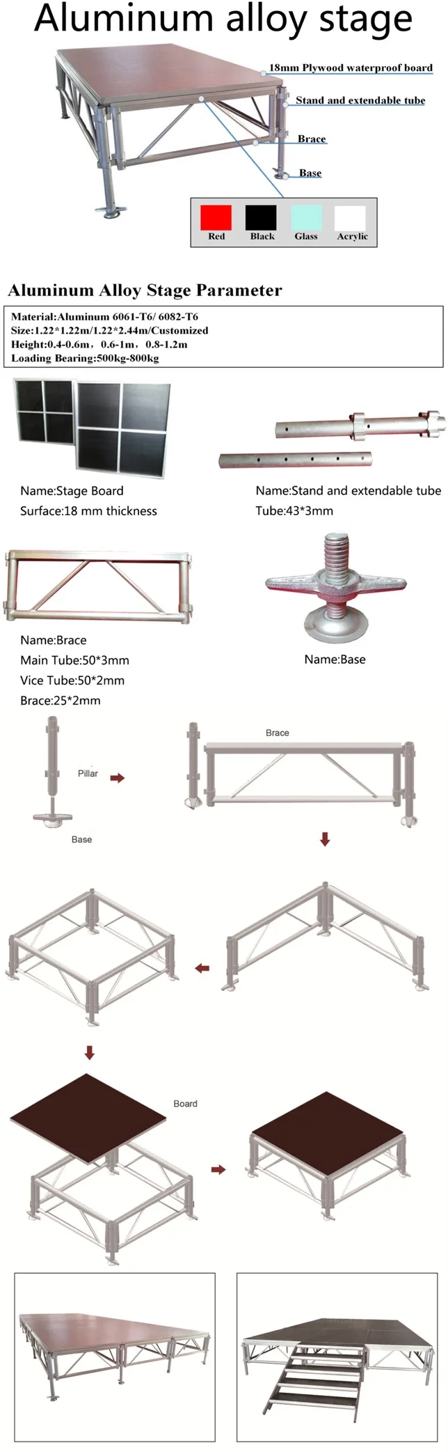 Dance Floor,Aluminium Stage,Portable Stage Platform,Adjustable Height ...