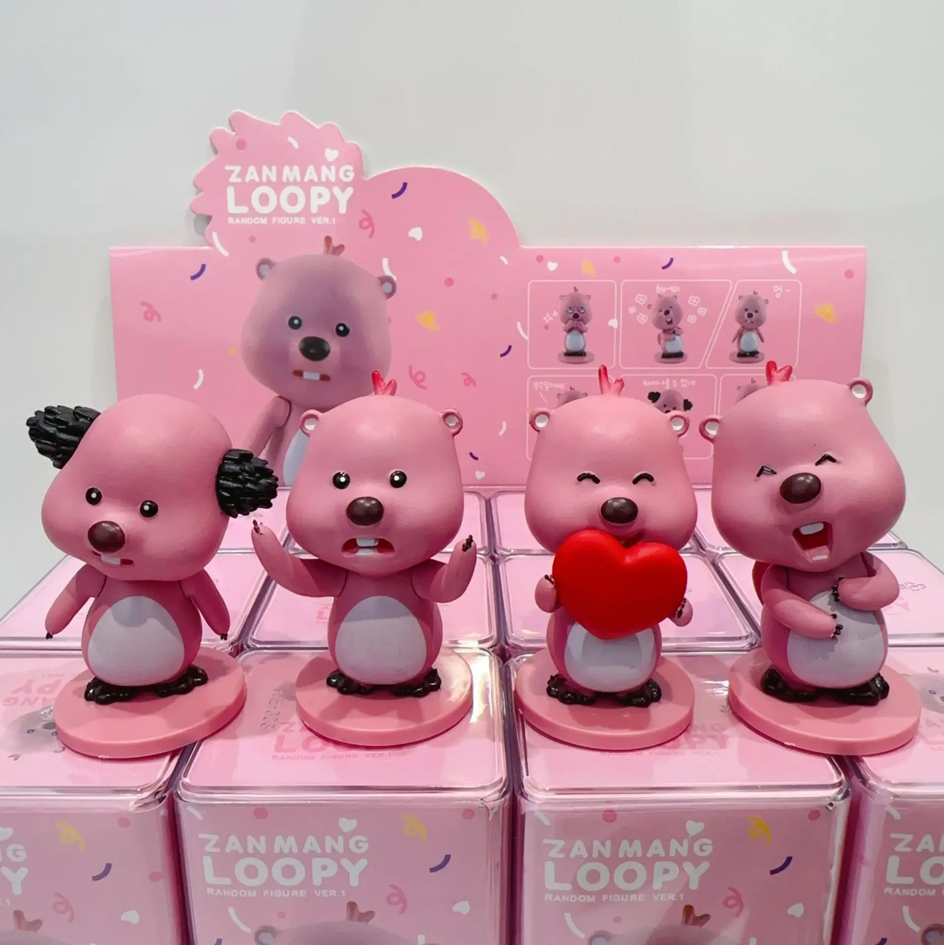 Linda 2024 Loopy Handoffice Blind Box Children's Little Beaver Ruby ...