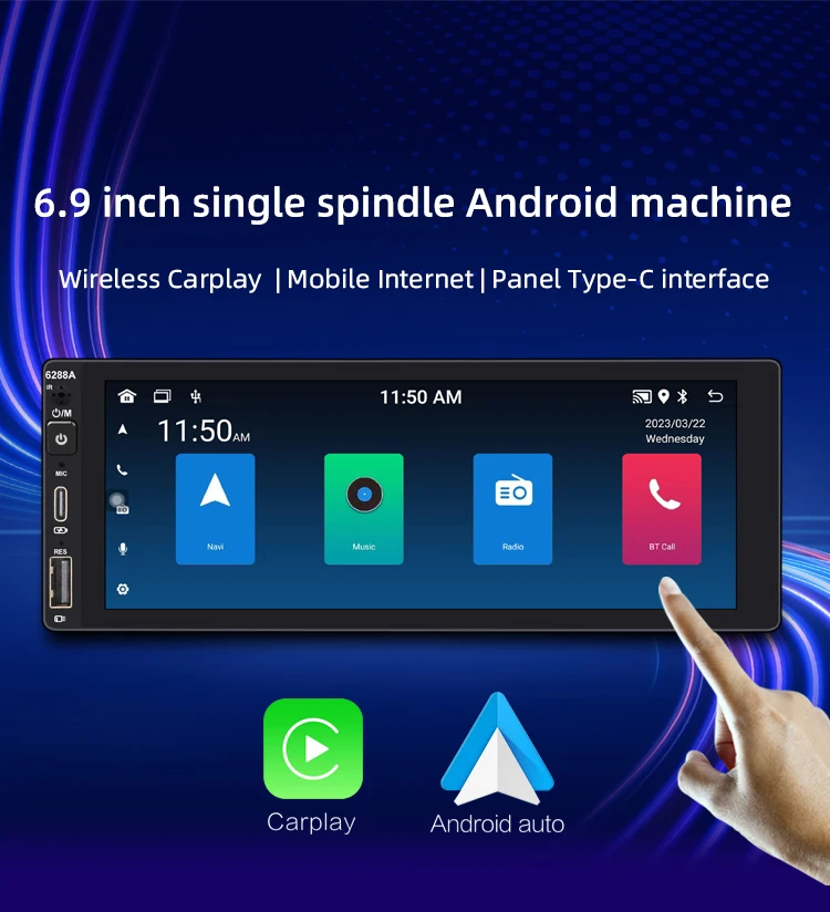 Android 1 Din Car Radio - 6.9 Inch Multimedia Player