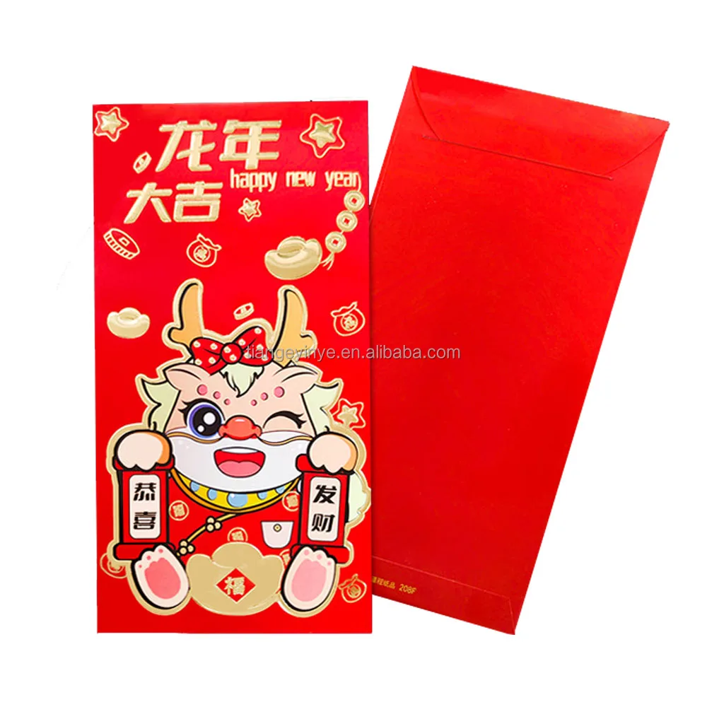 Red Packet 2024 Custom Red Packet Design Luxury Red Packet Printing ...
