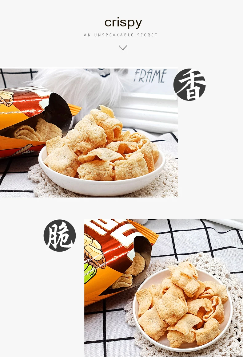 New Korean Orion 4-Layer Turtle Chips 80g Fried Corn Snack Exotic Snack ...