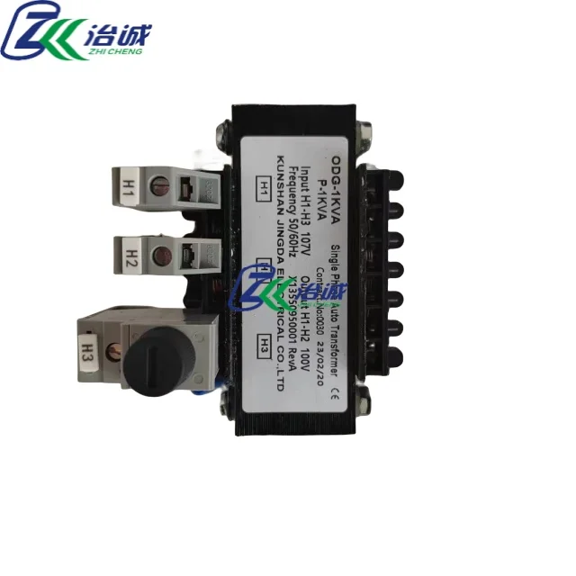 Trane Air Conditioner Exhaust Unit Transformer Trr01703 Trane ...