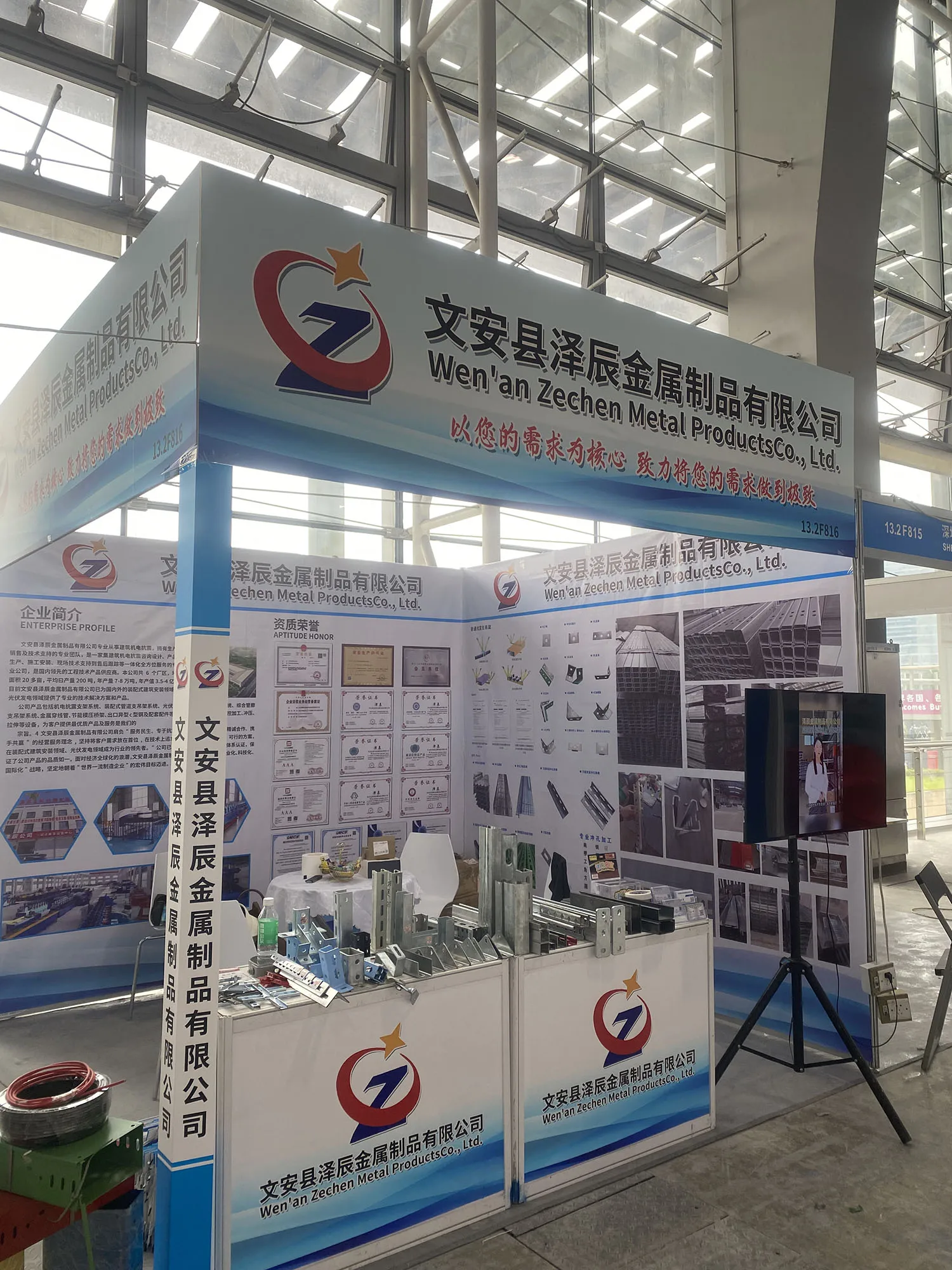 Galvanized Steel Channel Profile Gypsum Board Channels False Ceiling ...