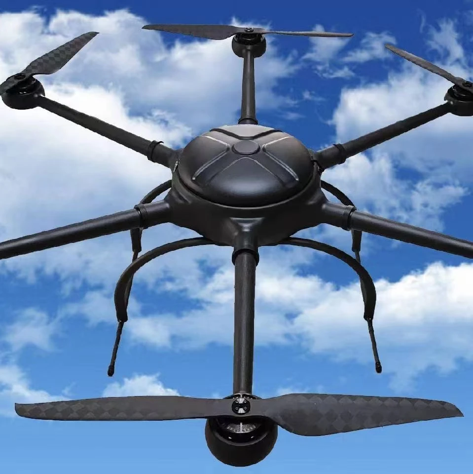 RAYI UAV Propellers - High Efficiency for Long Range Drones