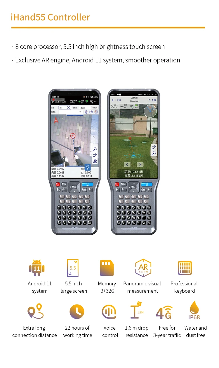 High Precision Hi Target Gnss Rtk D8vr Upgrade Hi-target V500 For Land ...