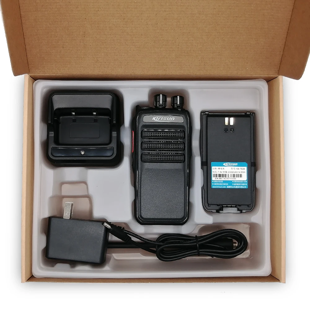 Kirisun Dp405 Digital Dmr Two Way Radio Walkie Talkie Long Range Handheld Portable Walkie Talkie ...