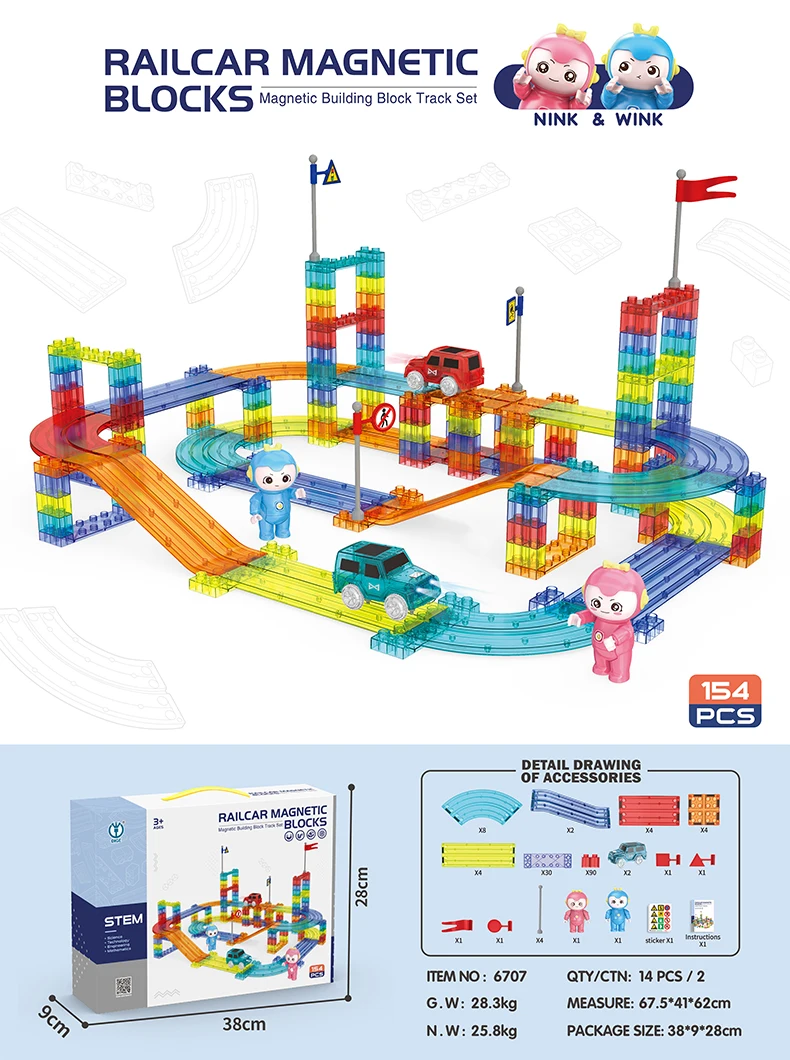 Magnetic Track Car Toy Set Magnetic Tiles Magnetic Building Blocks Set ...