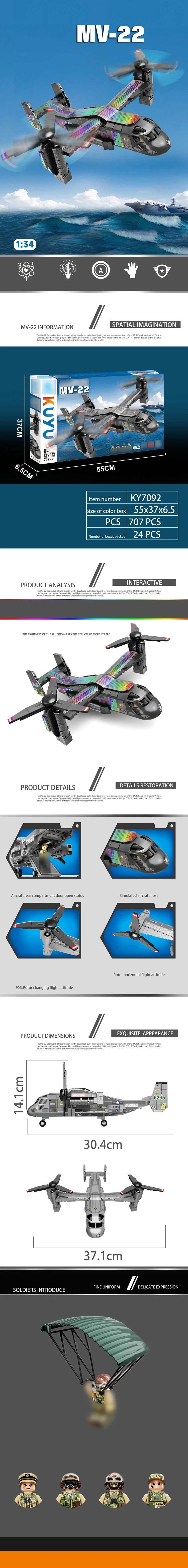 Air Force Army Attack Aircraft Building Block Set Fighter Plane Jet ...