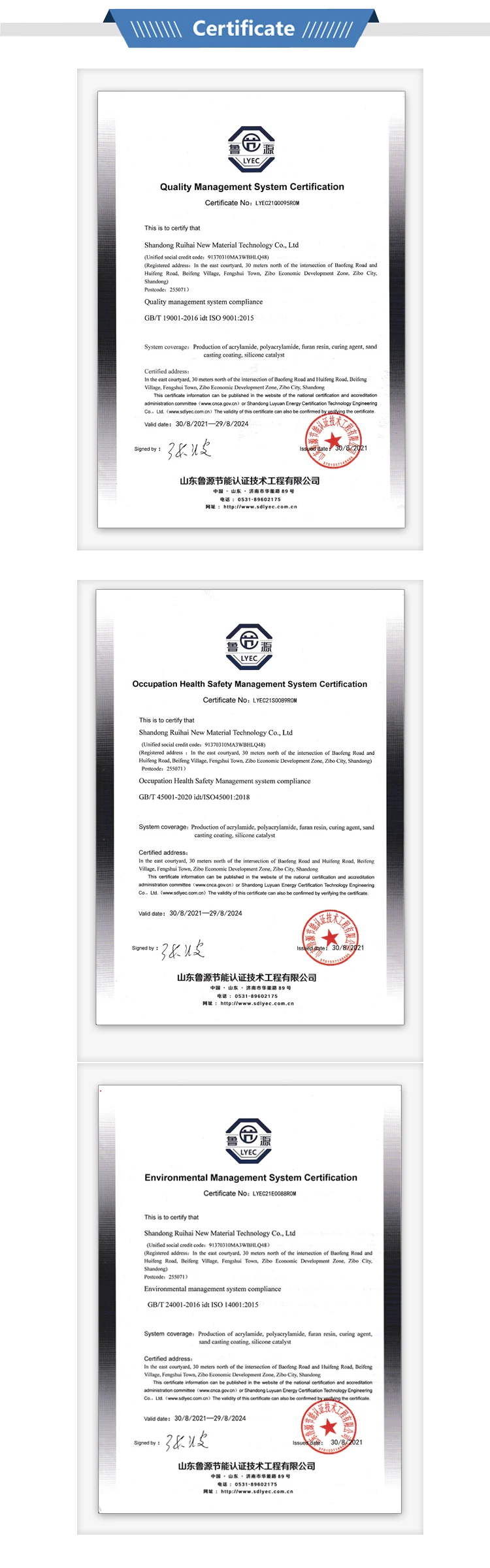 Acrylonitrile Butadiene Styrene Abs Acrylonitrile Styrene Acrylate ...