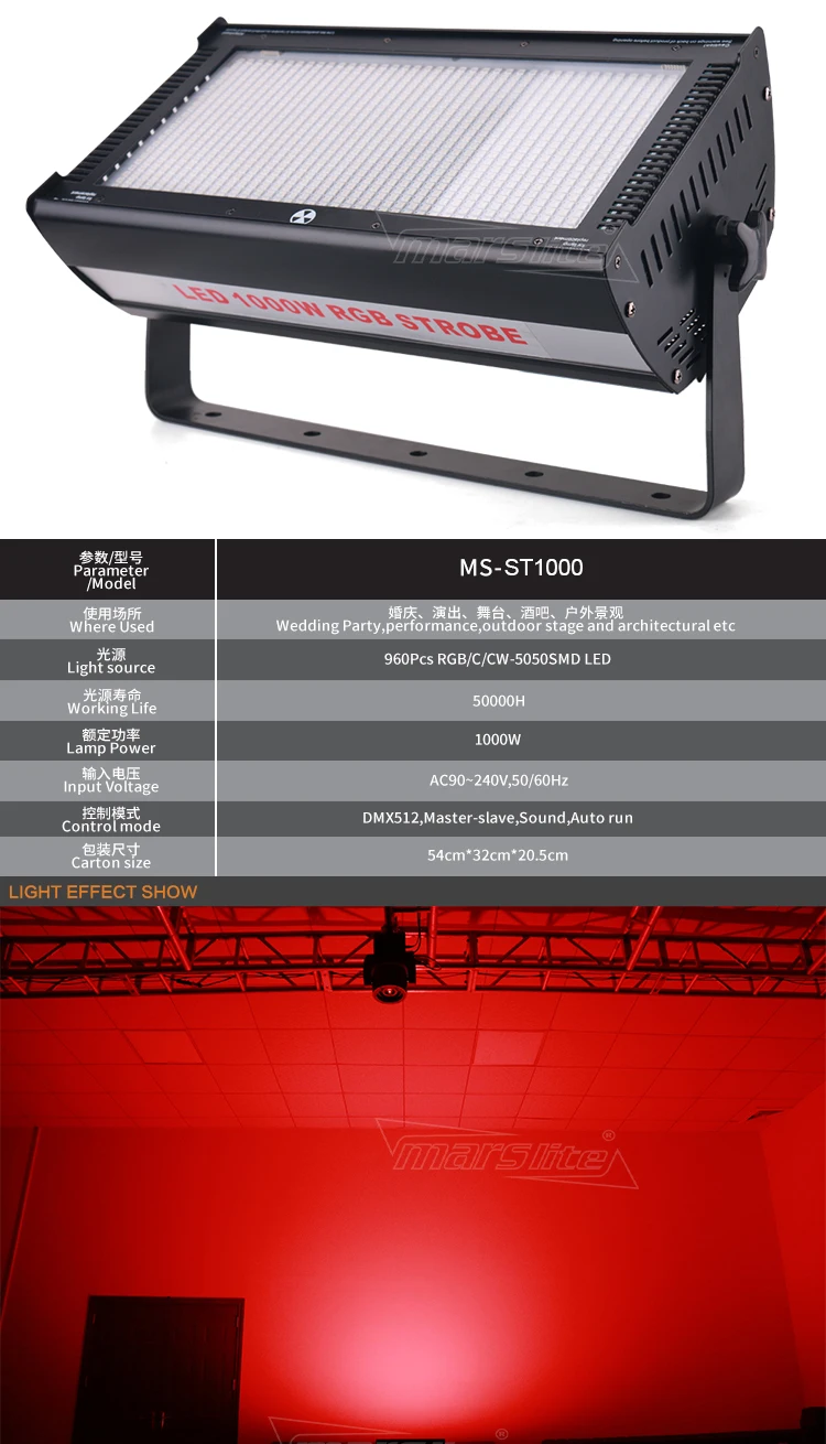 Marslite 1000w LED Strobe Light RGB 3in1 for Stage & DJ