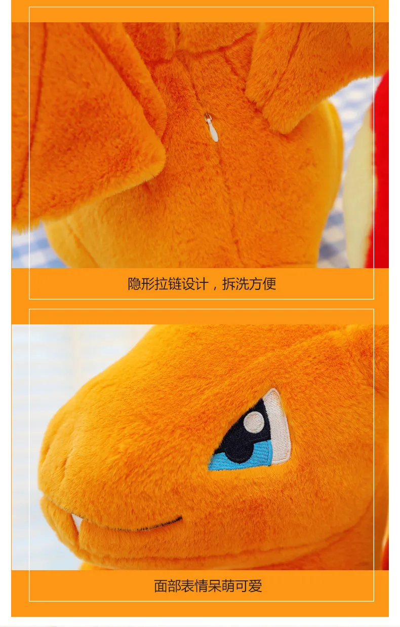 Big Charizard Peluche Large Size Squishy Pokemoned Fire Dragon Plush ...