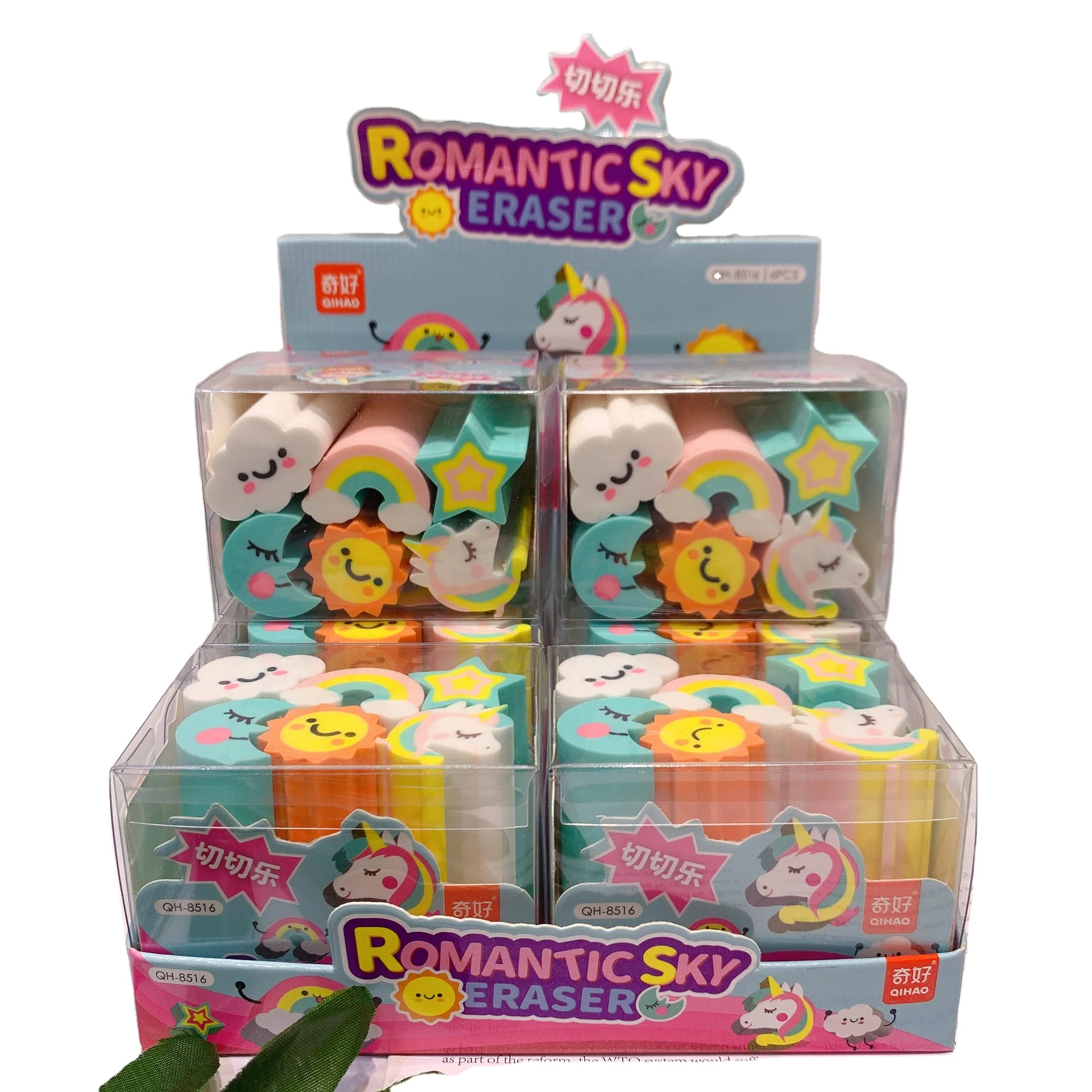 Cartoon Eraser For Students Cute Slice Eraser For Kids Marine Animal ...