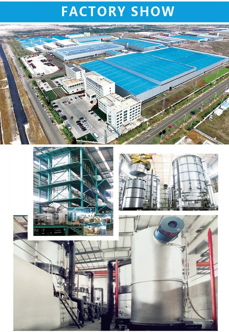 Lacquer Tinplate - High-Strength Steel Sheets for Packaging
