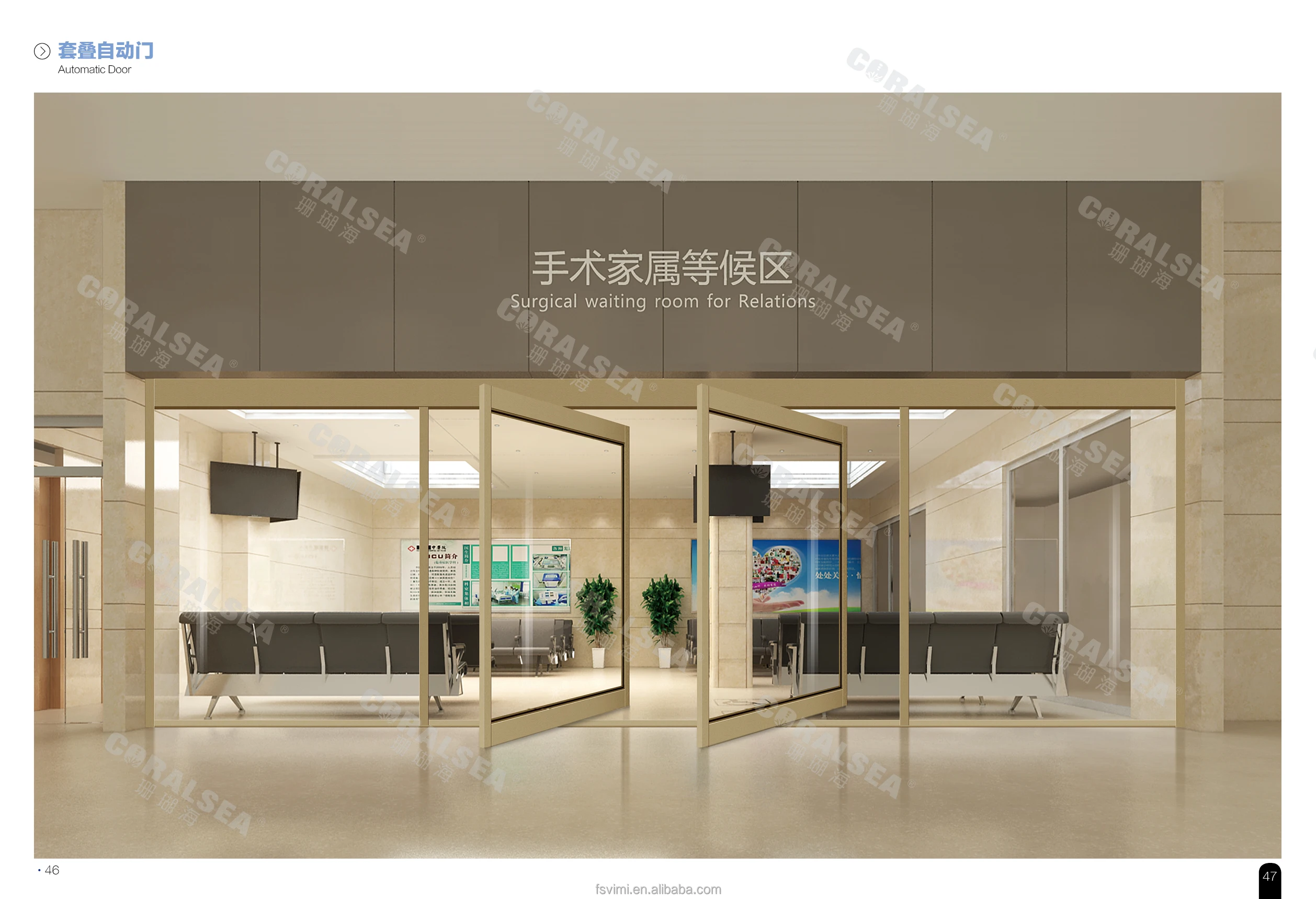 Aluminium Mdf Hospital Doors Specification Room Door Size Fireproof ...